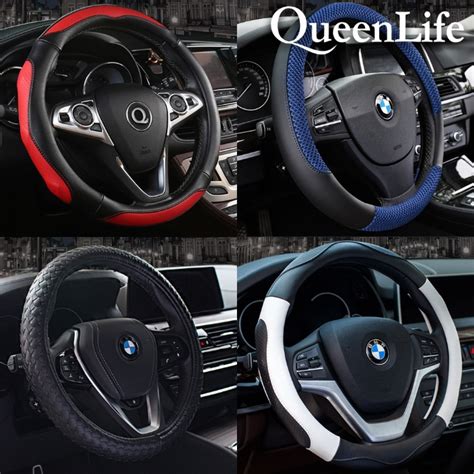 퀸라이프 천연안감 논슬립 소가죽 실리콘 가죽핸들커버 모음 티몬