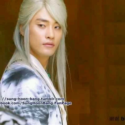Sung Hoon In Faith The Great Doctor Sung Hoon Sung Hoon My Secret