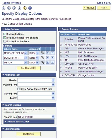 Step 5 Specifying Pagelet Display Options
