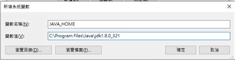 如何在 C NET 呼叫 Java 類別庫 使用 IKVM NET 理財工程師 Mars