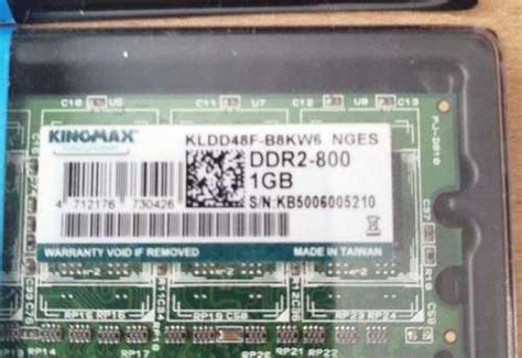 Оперативная память ddr2 festima ru Мониторинг объявлений
