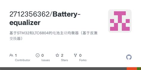 Github Battery Equalizer Stm Ltc