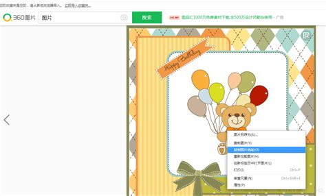 Android的listview简单使用的实例附demolistview Comexamplefakedemo Csdn博客