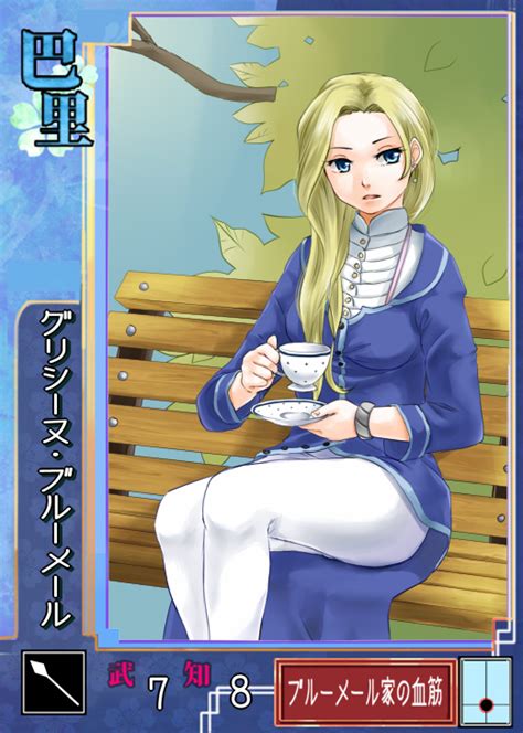 Yoshino Pixiv Danbooru