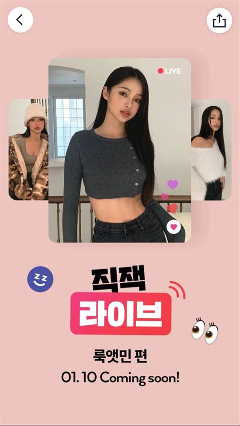 이벤트에 있는 김수민님의 핀 웹 배너 디자인 웹 디자인 템플릿 프로모션 배너