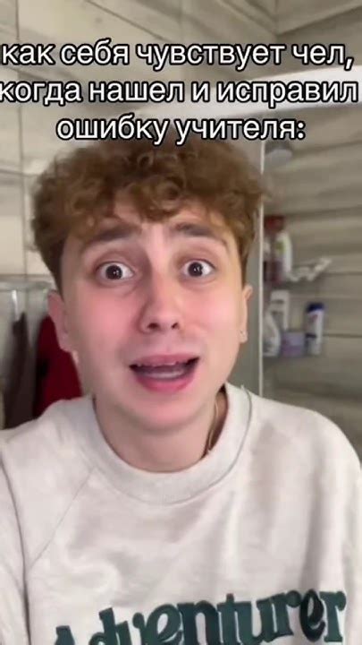 Було р е к о м е н д а ц і я р е к о м е н д а ц і ї мем прикол сміх Comedy рек Shorts