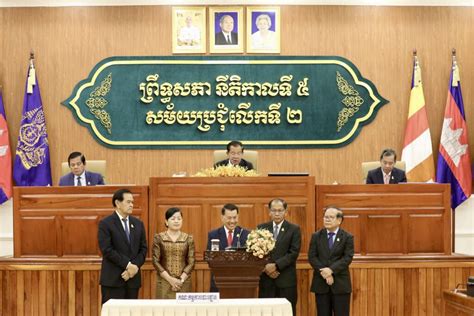 ឯកឧត្តម អ៊ុច បូរិទ្ធ ត្រូវបានបោះឆ្នោតគាំទ្រ ជាអនុប្រធានទី១ និងឯកឧត្តមបណ្ឌិត ធន់ វឌ្ឍនា