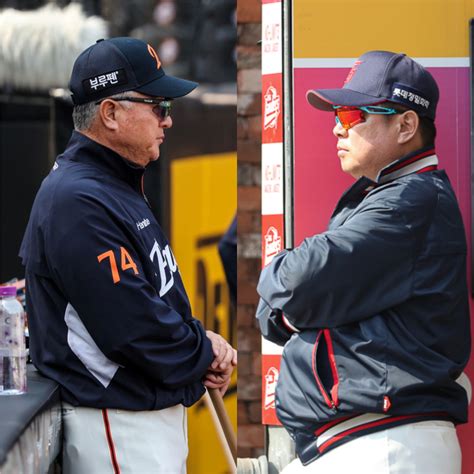 기세등등 독수리·갈매기 한 팀은 날개 꺾인다 Is 포커스