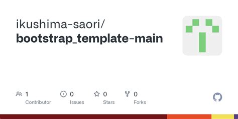 GitHub Ikushima Saori Bootstrap Template Main