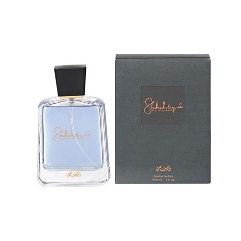 Rasasi Shuhrah EDP for Men 90 ml - Fragstalk