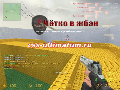 Скачать Дополнения css