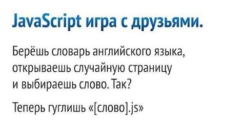 Так можно и с Python играть Пикабу