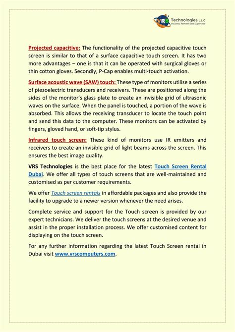 Ppt What Are The 5 Different Types Of Touch Screens Powerpoint Presentation Id 11461652