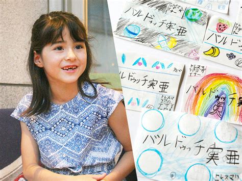 家族との絆ストーリー｜apt Women Story｜東京都女性ベンチャー成長促進事業 Apt Women