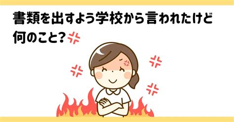 思春期の男の子が何も話さないたった つの理由とは母親としての関わり方を元教師が解説 元教師が教える思春期の子どもへの接し方のコツ