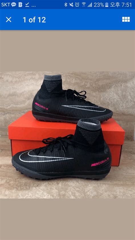 축구화 디자인 질문ㅠㅠ 패션 에펨코리아