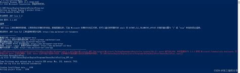 Windows10下编译unrealengine5unreal Engine 5 Github Csdn博客 Windows10下编译unrealengine5unreal Engine 5 Github Csdn博客