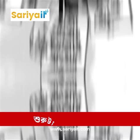 sariya it on linkedin victoryday victoryday2024 sariyait