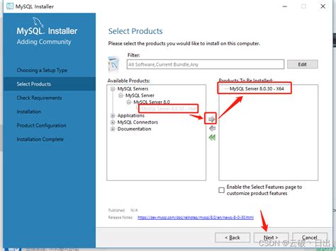 【mysql篇】01mysql 80 的下载与安装（详细教程）mysql80下载 Csdn博客