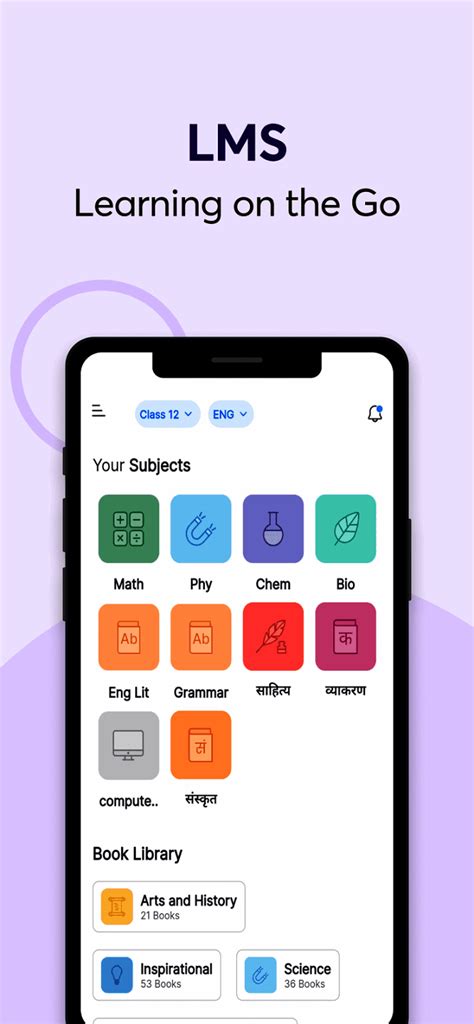 Sparrow Campus Mobile App For Ios And Android Devices In 2025