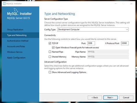 mysql安装教程 mysql安装博客 csdn博客