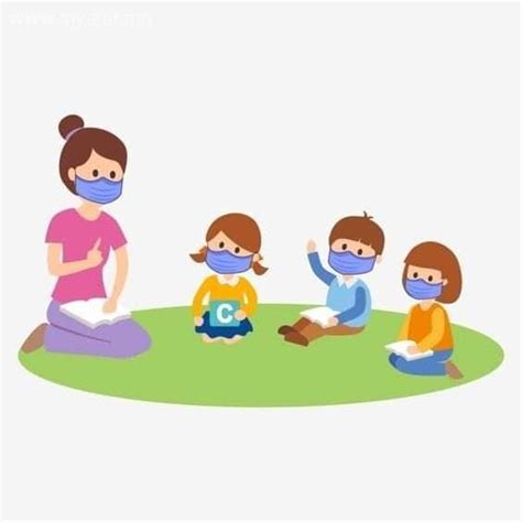 Туслах багш ажилд авна Гэр ойрхон байх Хаяг Үндэсний цэцэрлэгт хүрээлэн