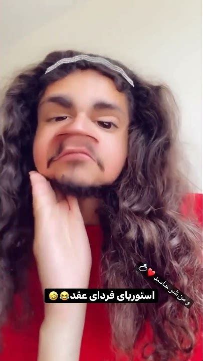 از مدل عروس تا رفتار عروس و داماد تو خونه پدر عروس و پدر شوهر 😂😂 Youtube