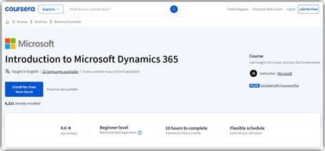 9 个最佳免费 Microsoft 带认证的在线课程（2025）