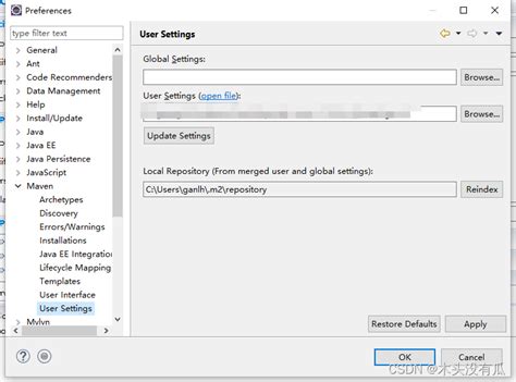 eclipse中maven项目pom xml文件报错：missing artifact com sun tools jar 1 8 0解决