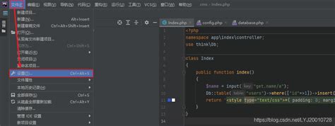 phpstorm xdebug配置 源码巴士