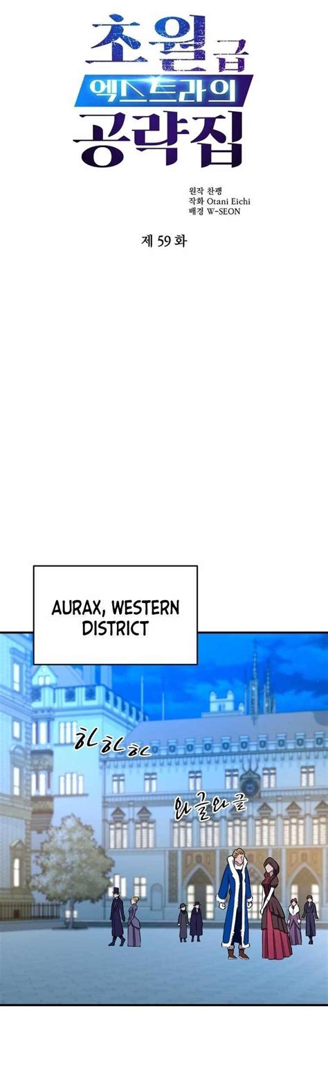 Read Manga A World Class Walkthrough Chapter 59