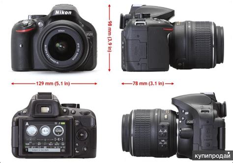 Характеристика никон 5200 Технические характеристики Зеркальный фотоаппарат Nikon D5200 Kit 18