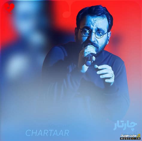 پلی لیست دانلود بهترین اهنگ های نوستالژی ترکیه ای جدید و قدیمی اصلی با کیفیت بالا سایت موزیک