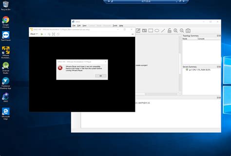 GNS On VM Ware VMware Computer Repair