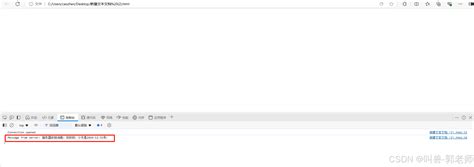 【java高级篇教学】第六篇：springboot实现websocketjava Springboot Websocket Csdn博客