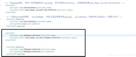 javaee：超级详细servlet总结 items servlet csdn博客