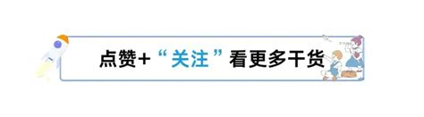 一文理解mysql的for Update行级锁mysql For Update Csdn博客
