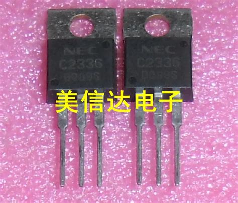 100-New-original-2SC2336-C2336.jpg