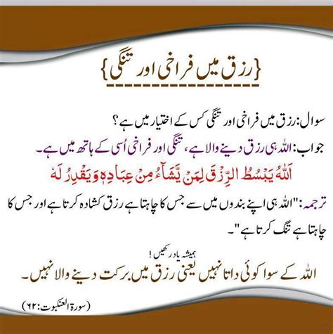 Nadeem Akhtar Posted On Linkedin