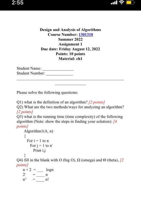 Solved Design And Analysis Of Algorithms Course Number
