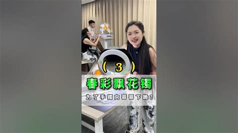 （3）董小贝官方认准联系加微信或llne Fcsz521台湾地区line Dxb888 ️设计小天才上线啦~规划的春彩飘花镯太美了！你看上那条呢？ 天然翡翠 翡翠 玉佩 翡翠手鐲 珠