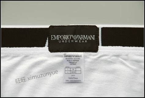 Купить Трусы Место Эмпорио Армани краткая электронной базового уровня ...