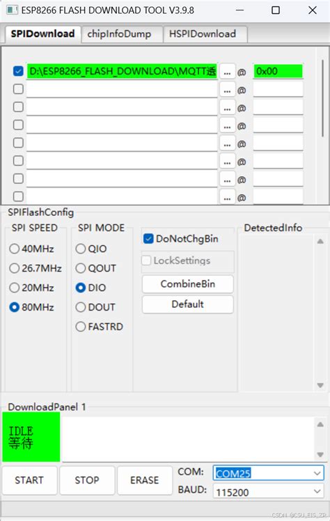 Esp8266学习笔记(一)——esp8266固件烧写流程esp8266烧录固件教程 Csdn博客 Esp8266学习笔记(一)——esp8266固件烧写流程esp8266烧录固件教程 Csdn博客