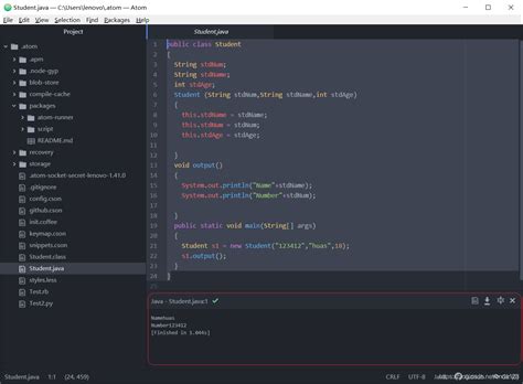 atom安装与使用 atom 安装程序 csdn博客