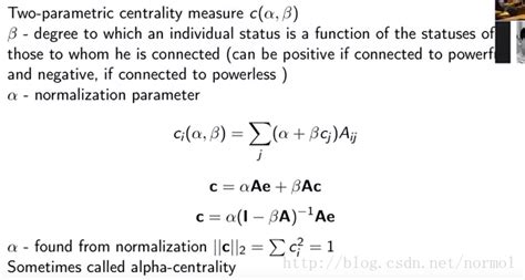 network analysis graph centrality measures csdn博客