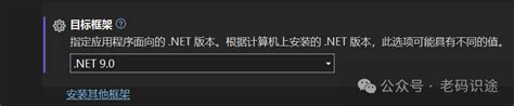 推荐一款win11主题wpf ui框架 wpf gallery csdn博客