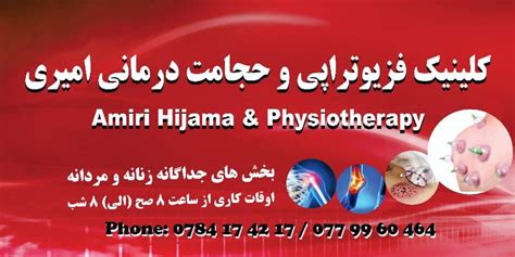 محصولات قانونی تقویه جنسی در رابطه جنسی مرد مشتاقِ عکس العمل زن است