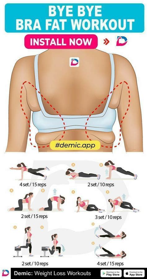 Bye Bye Fat Bra Fat Exercises Breast Fat Workout Bra Fat Workout Gym