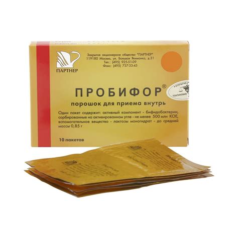 Мутафлор - купить, цена в аптеках, аналоги, отзывы, инструкция по ...