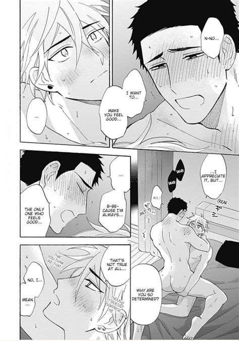 [taga taira] melt at night [eng] page 5 of 5 myreadingmanga